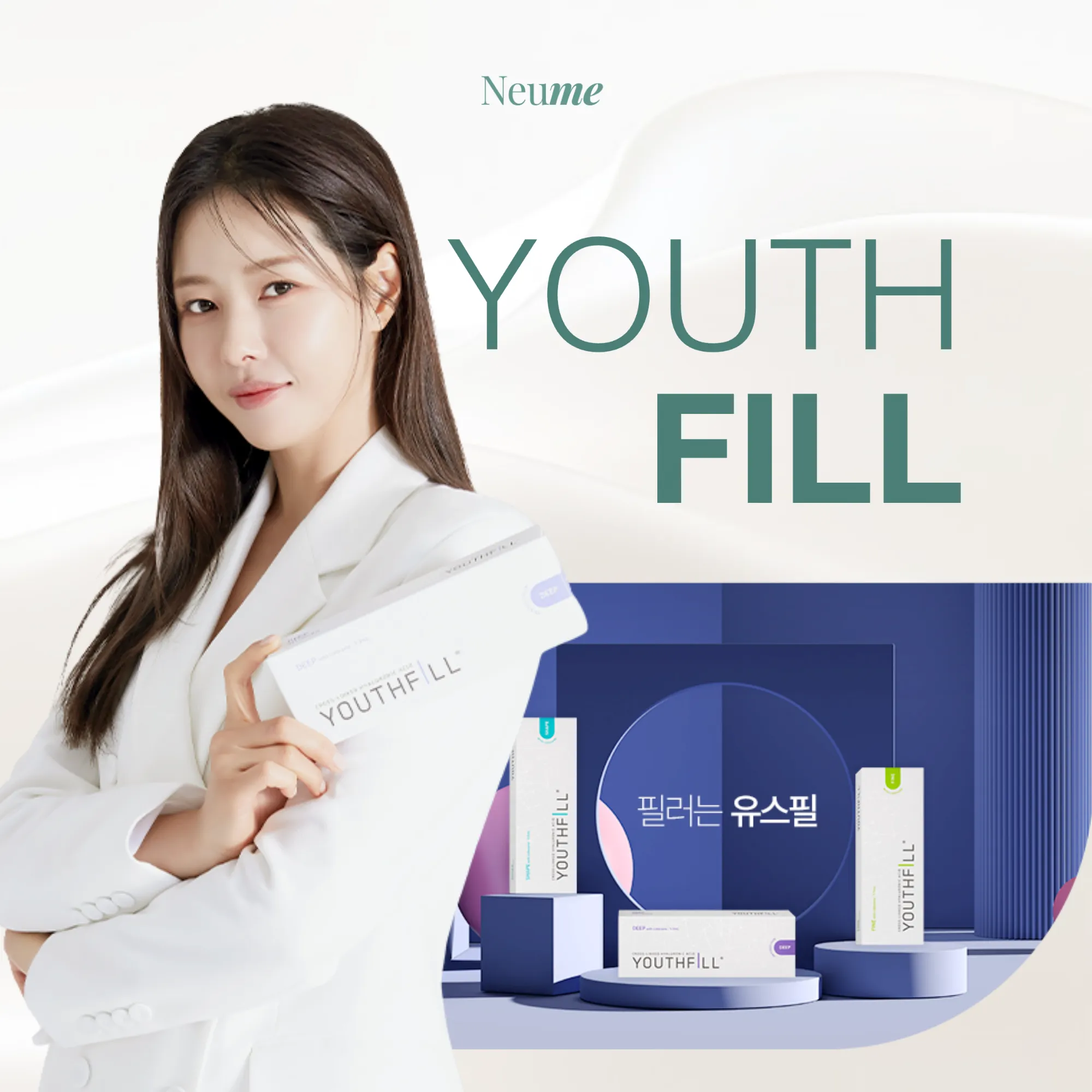Forehead Filler — Neume Services